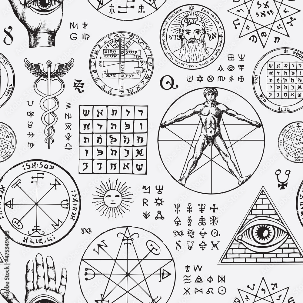 Abstract seamless pattern with hand-drawn vitruvian man, all-seeing eye ...