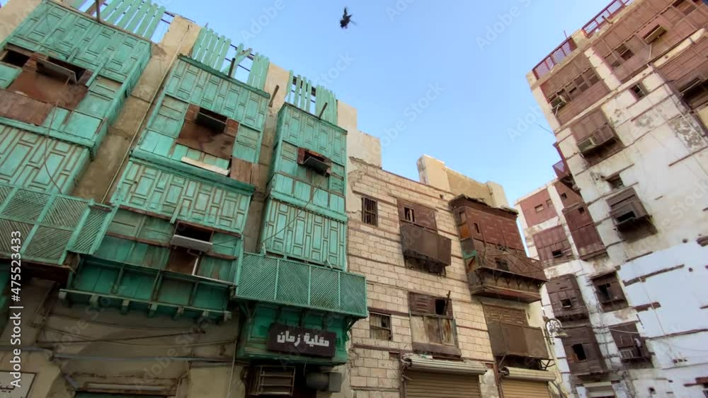 Jeddah Saudi Arabia November 11 2021 Old city in Jeddah, Saudi Arabia ...