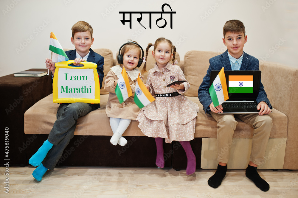 Four kids show inscription learn marathi. Foreign language learning ...