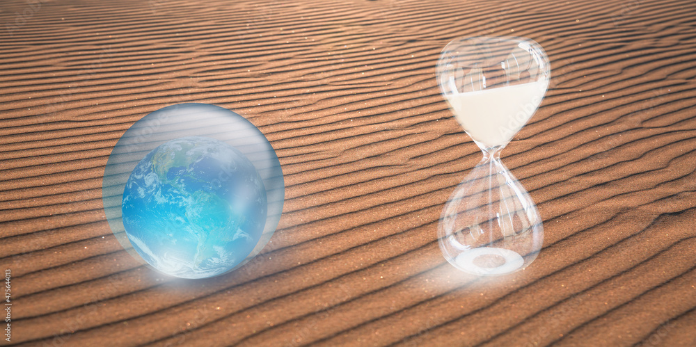 Global warming concept - The world protected from sun rays in the ...