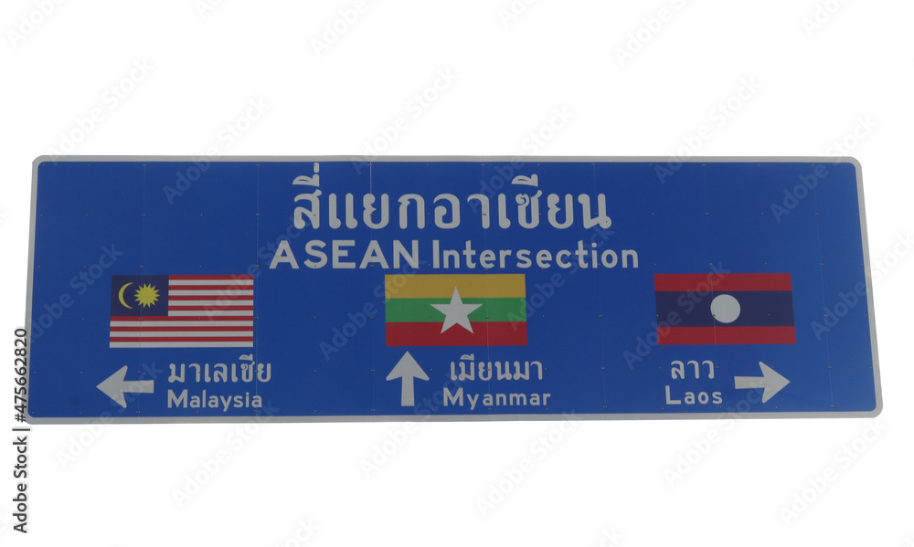 Thailand-September 23, 2021 : The road traffic signs are written in ...
