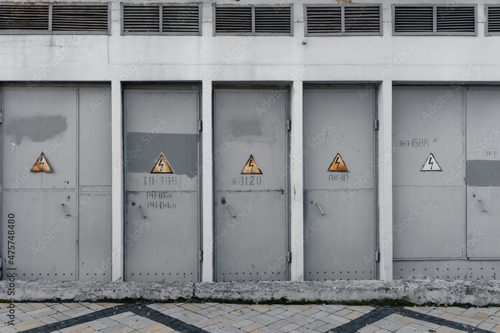 Doors to the Electrical Control room. Switchboard room of a high-rise ...