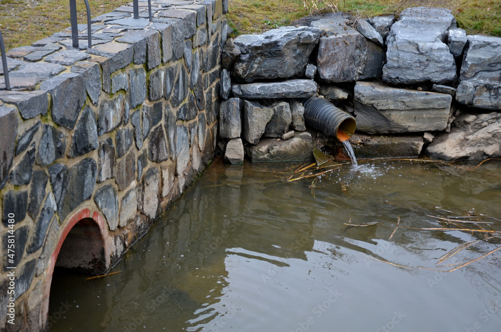 drainage of drainage water from the bottom of the dam dam or pond. the ...