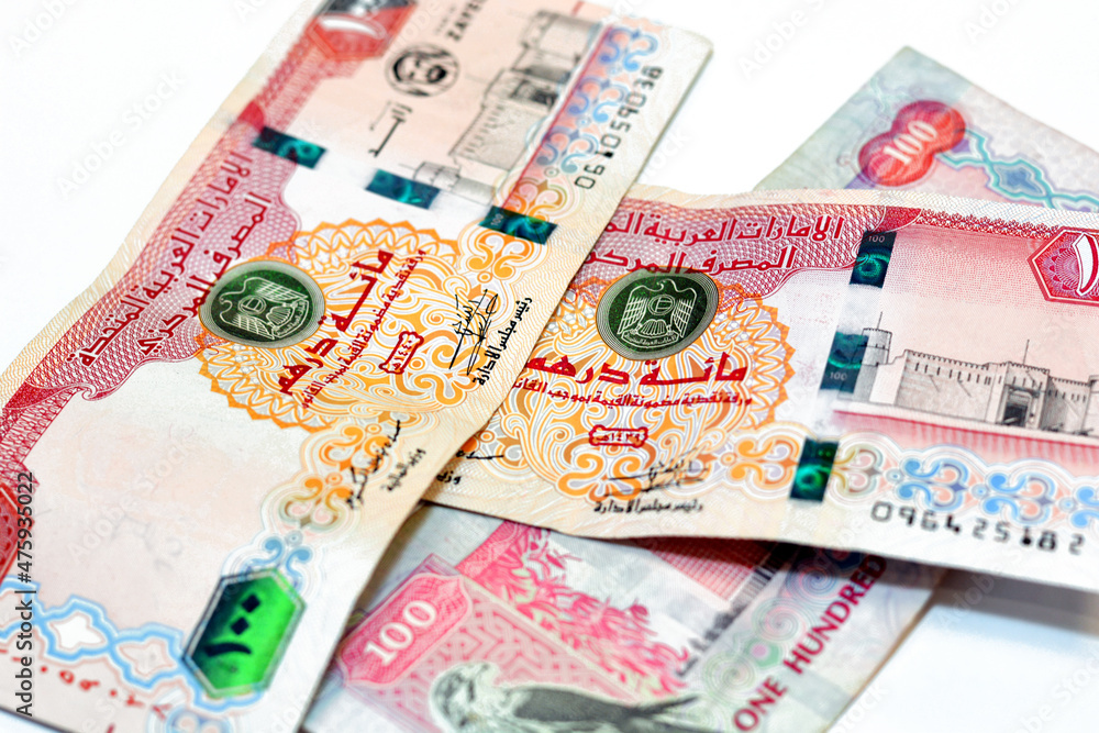Uae Currency 100