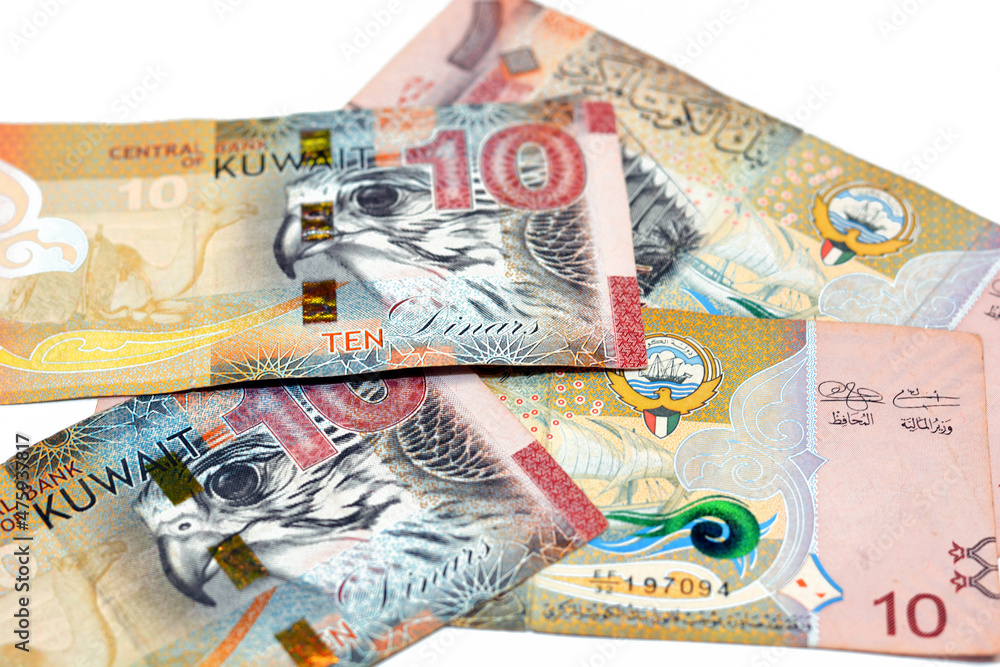 Foto de Ten Kuwaiti dinars bill banknote 10 KWD features The National ...