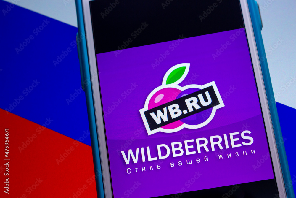 Kumamoto, JAPAN - Jul 7 2021 : The logo of Wildberries, the largest ...