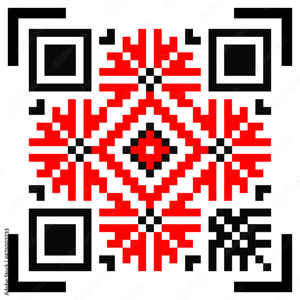 vector christmas pattern stylized as qr code isolated on white ...