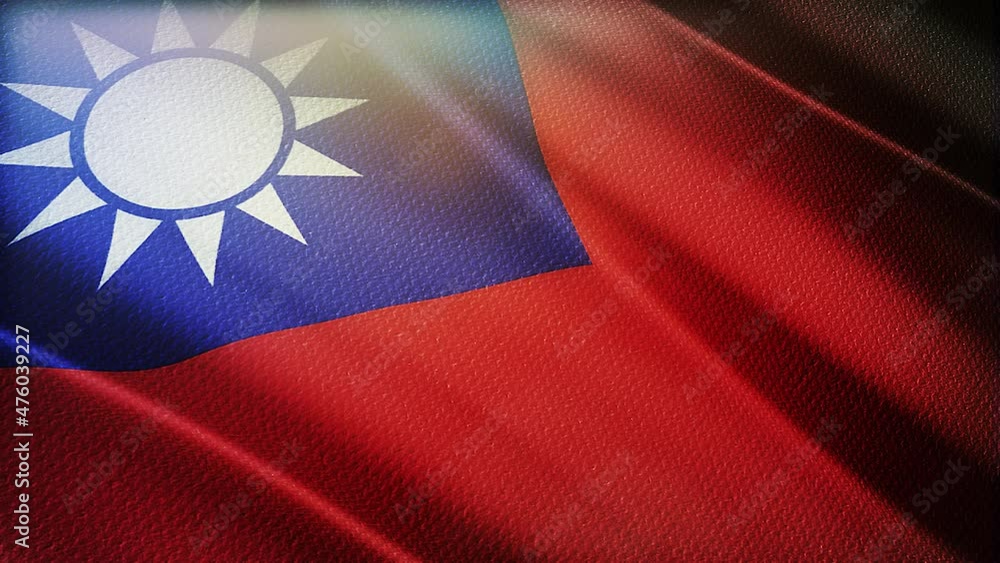 Taiwan flag is waving 3D animation. taiwan flag waving in the wind ...