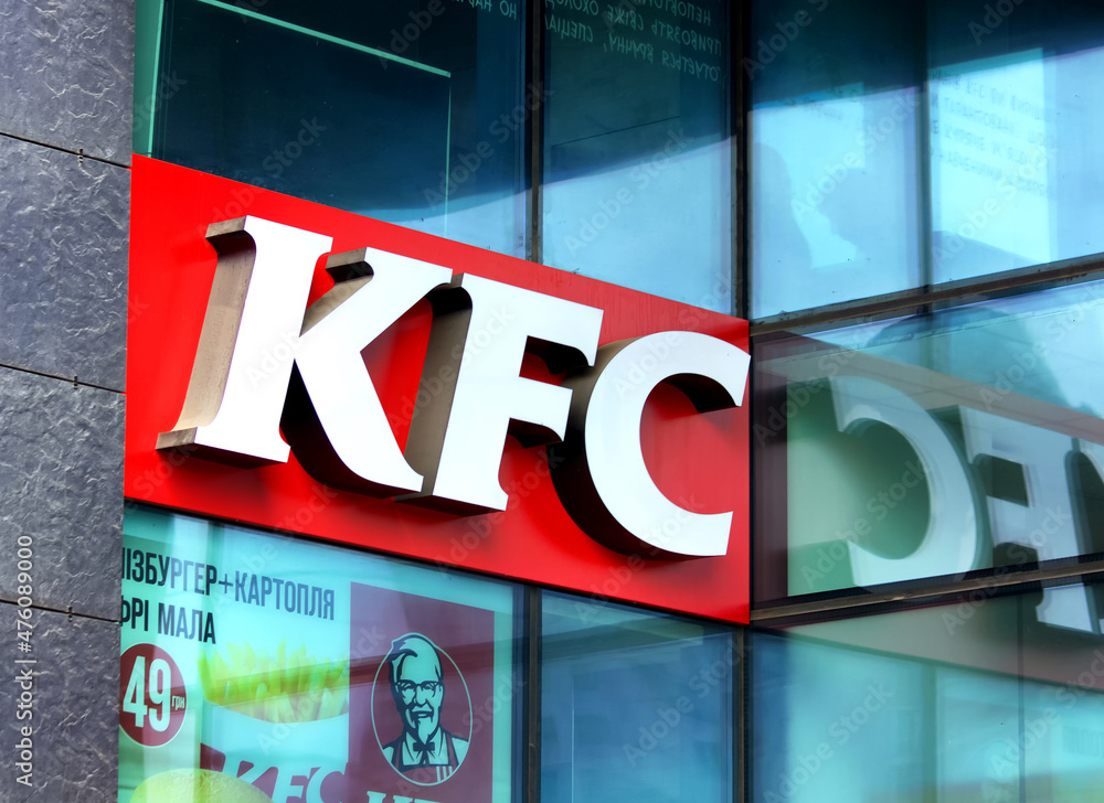 Kiev, Ukraine - July 08, 2020. KFC's logo, KFC is an American fast food ...