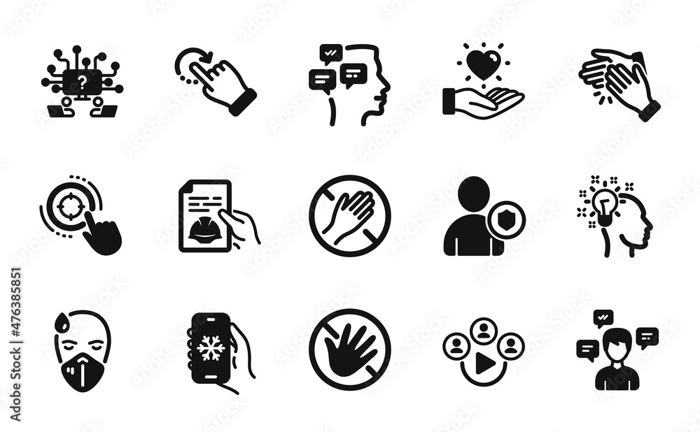 Vector set of Technical documentation, Dont touch and Security icons simple set. Rotation ...