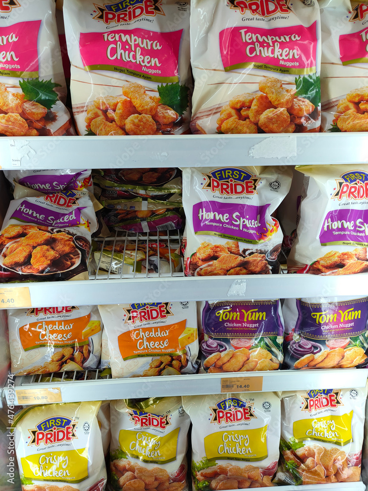 JOHOR, MALAYSIA -APRIL 22, 2021: Selected focused on commercial ...