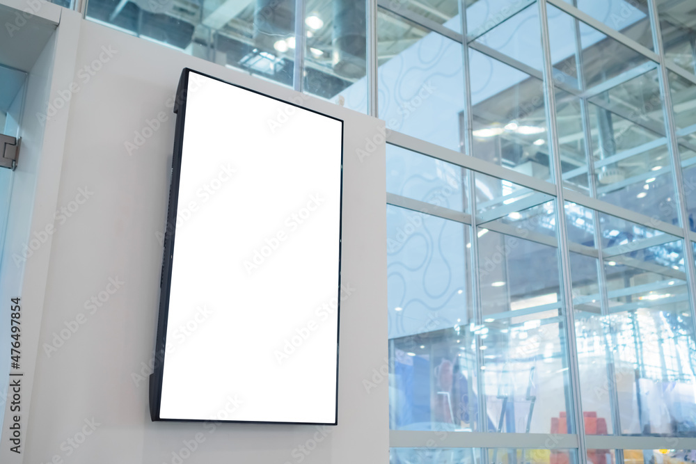 Vertical blank digital interactive white display wall at exhibition or ...