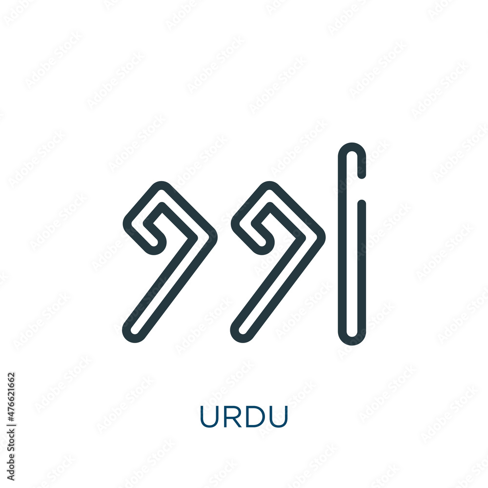 urdu thin line icon. pakistani, happy linear icons from india concept ...