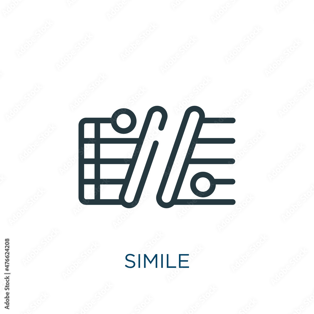 simile thin line icon. mark, question linear icons from music and media ...