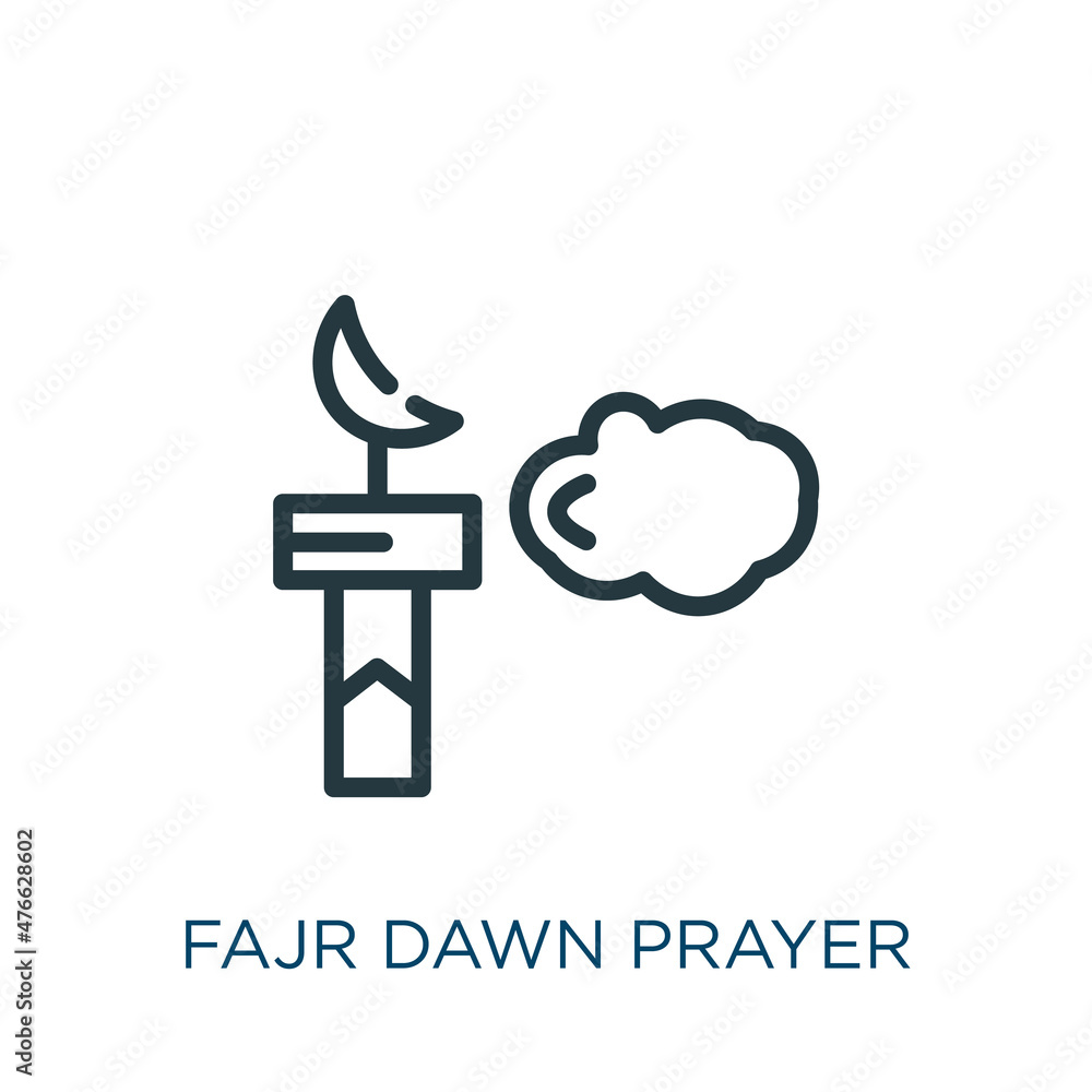 fajr dawn prayer thin line icon. allah, nur linear icons from religion ...