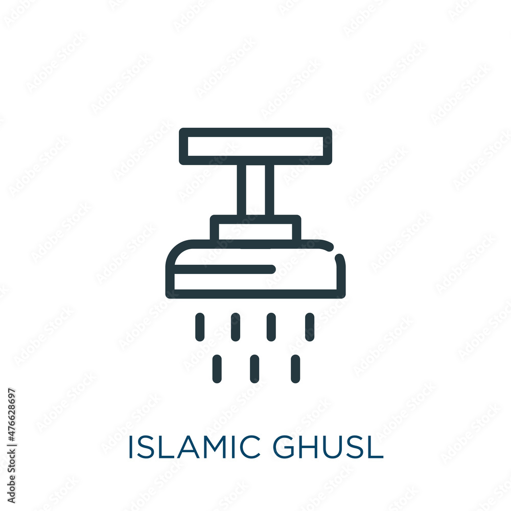 islamic ghusl thin line icon. mosque, ramadan linear icons from ...