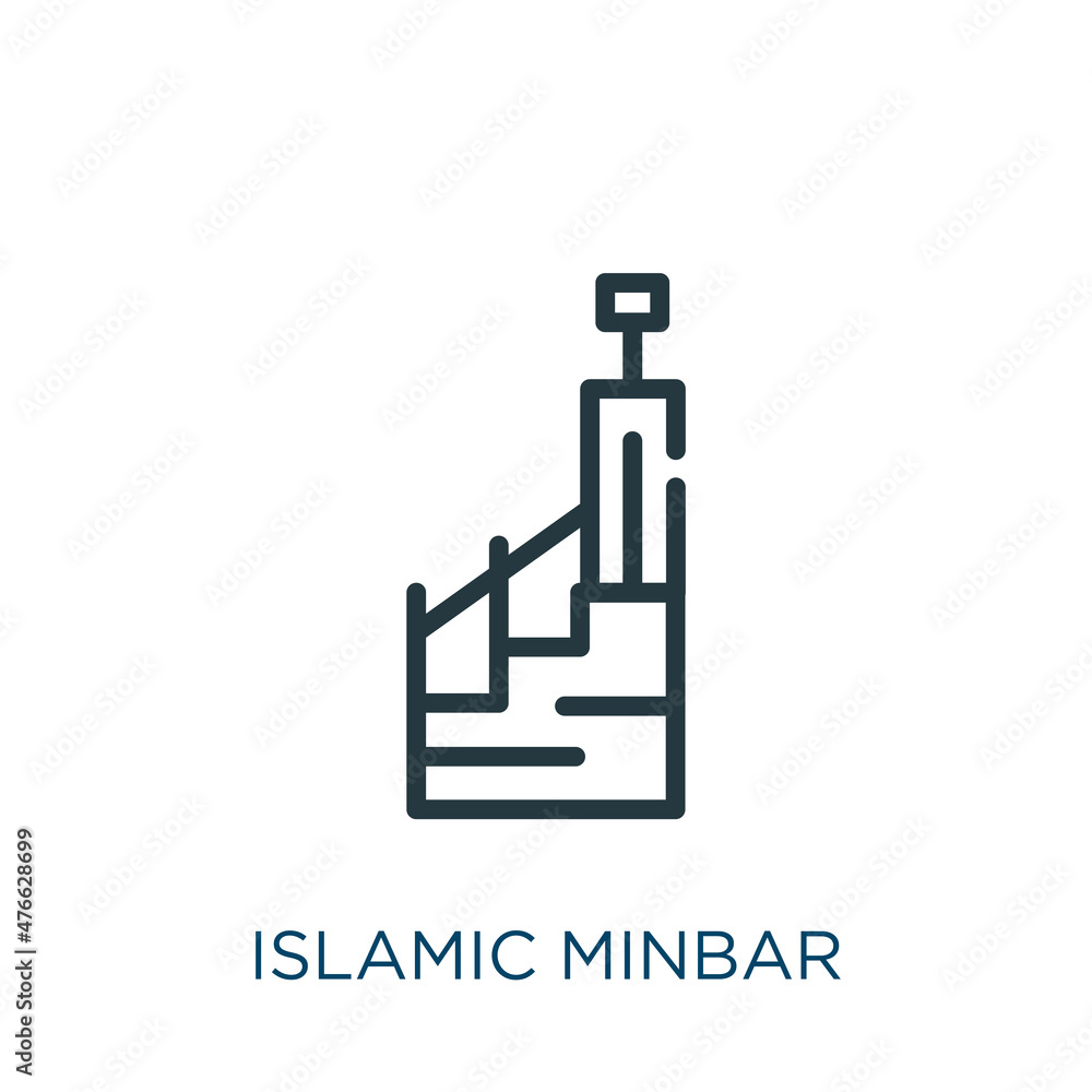 islamic minbar thin line icon. mosque, muslim linear icons from ...