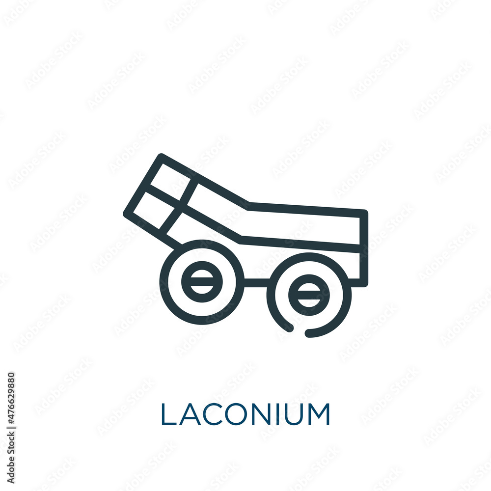 laconium thin line icon. beauty, beautiful linear icons from sauna ...
