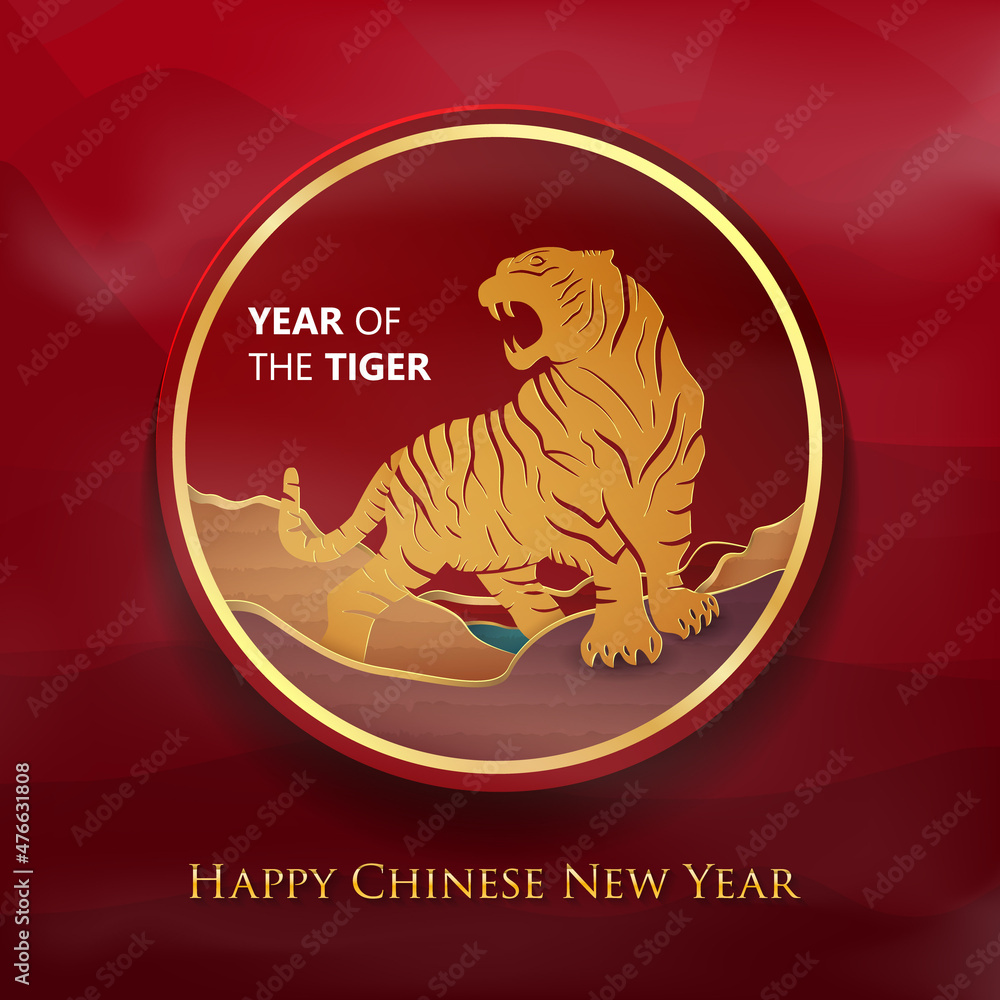 2022 Chinese New Year Greeting Card. Year of the Tiger. Chinese New ...