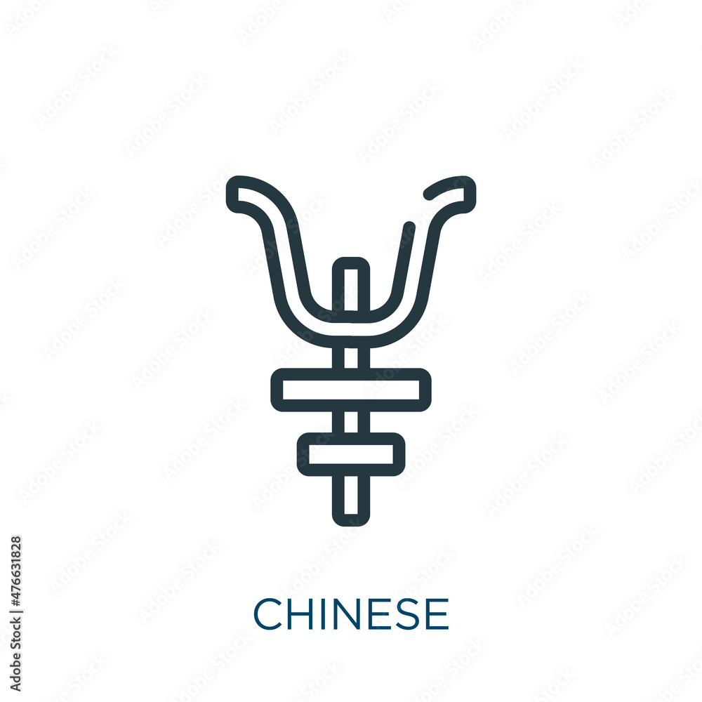 chinese symbol thin line icon. chinese, china linear icons from signs ...