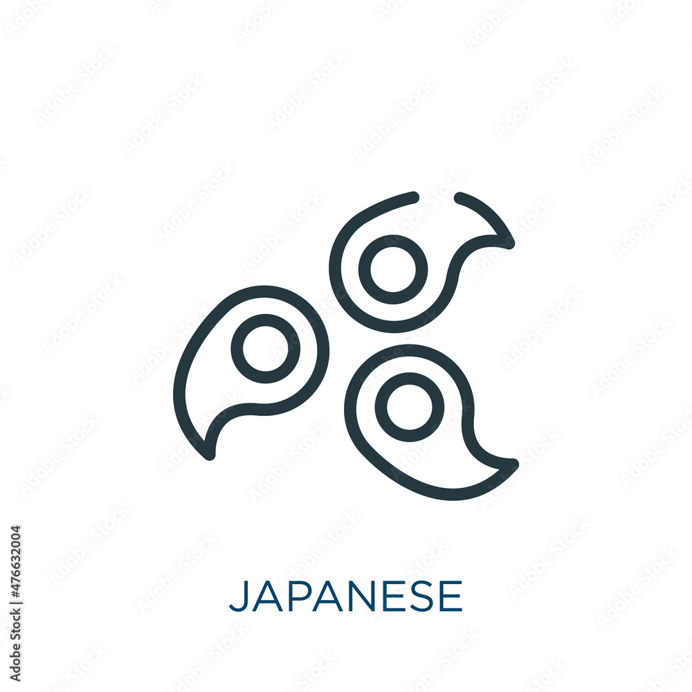 Family In Japanese Symbol