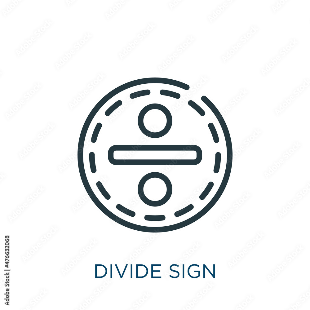 divide sign thin line icon. tool, dividing linear icons from signs ...