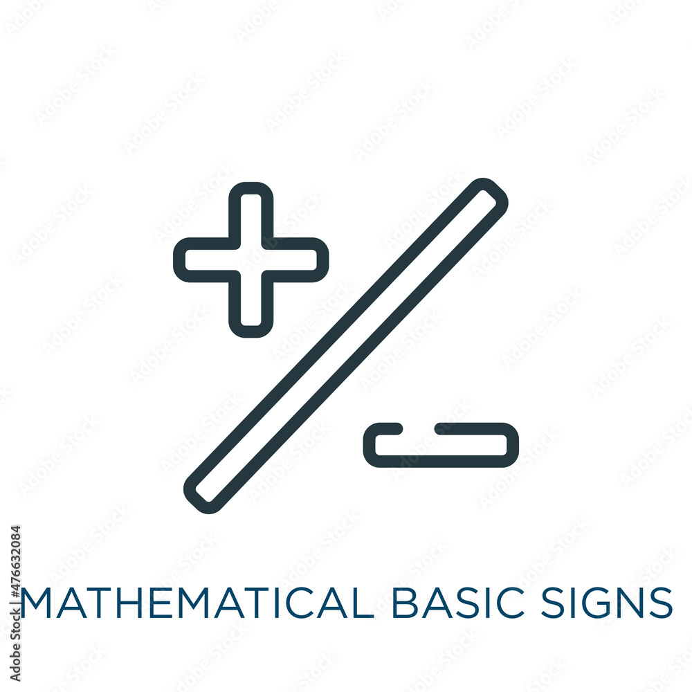 mathematical basic signs of plus and minus with a slash thin line icon ... mathematical basic signs of plus and minus with a slash thin line icon ...