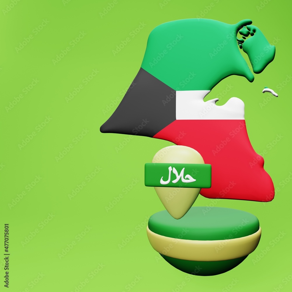 3d rendering of halal locations and tours in Kuwait for Eid Al Adha and ...