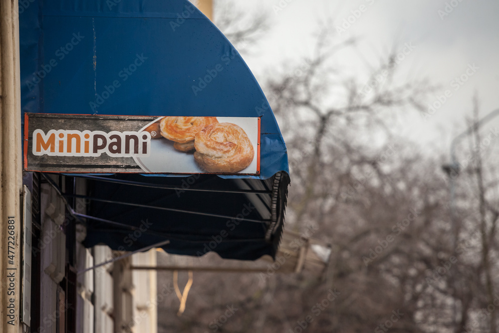 BELGRADE, SERBIA - MARCH 21, 2021: Minipani logo on one of their ...