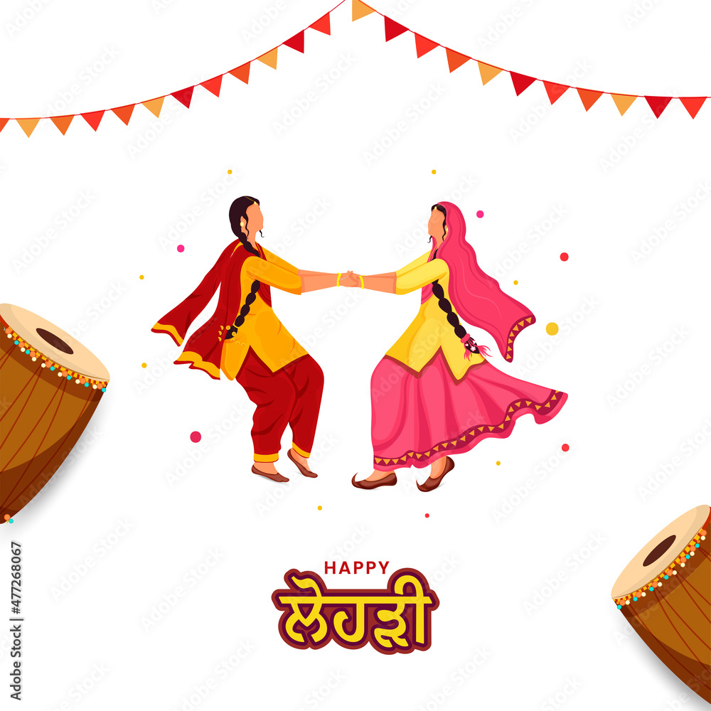 Garba Dance Instruments