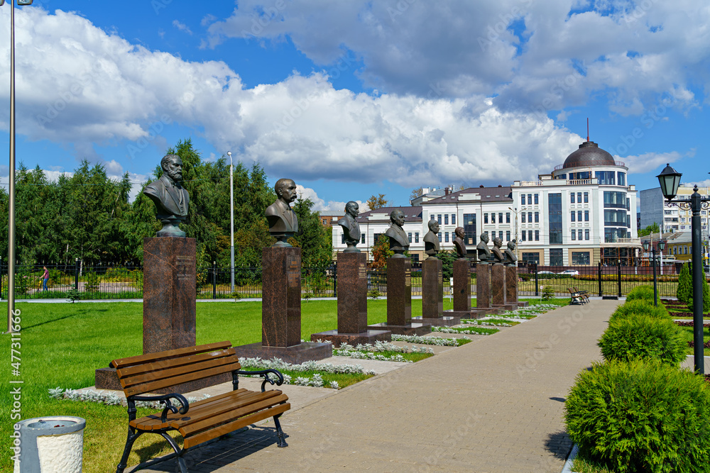 Tula, Russia - August 22, 2020: Walk of Fame of the famous gunsmiths of ...