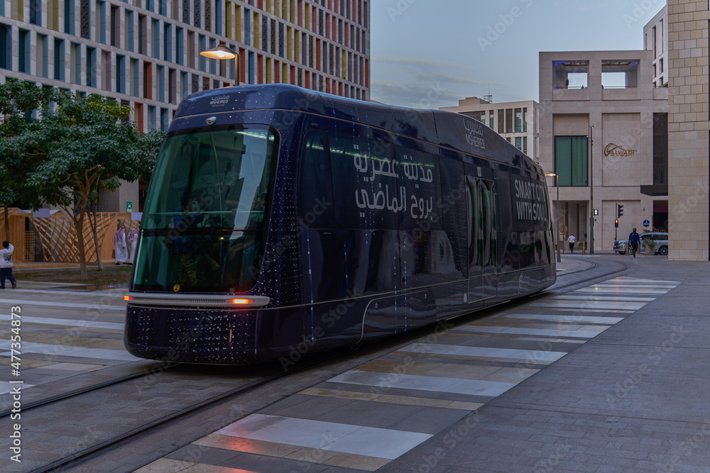 Foto de Msheireb Downtown in Doha , Qatar afternoon shot showing the ...