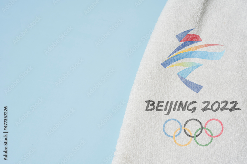 14 December 2021 - Los Angeles, USA: Beijing 2022 Winter Olympic Games ...