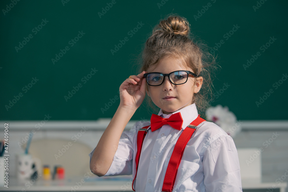 Funny School Class Pictures