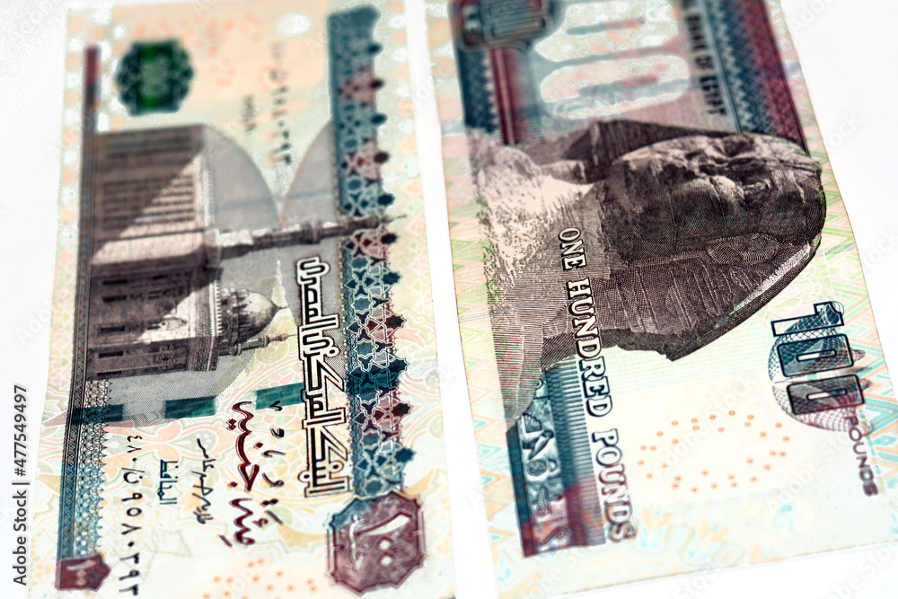 Selective focus of 100 LE one hundred Egyptian pounds banknote, obverse ...