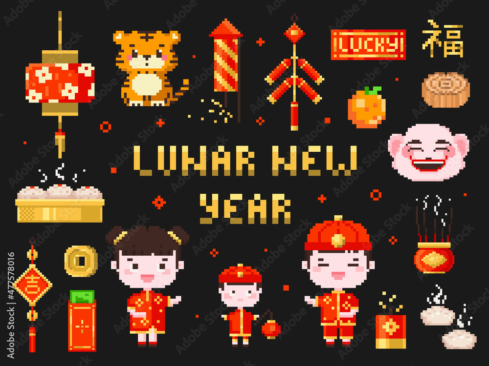 Pixel art Chinese new year clip art collection. 8 bit game style asian ...