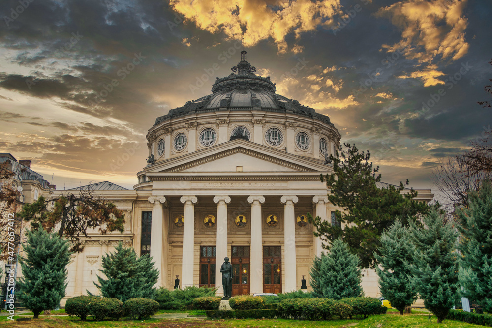 Romanian Atheneum, an important concert hall and a landmark in ...