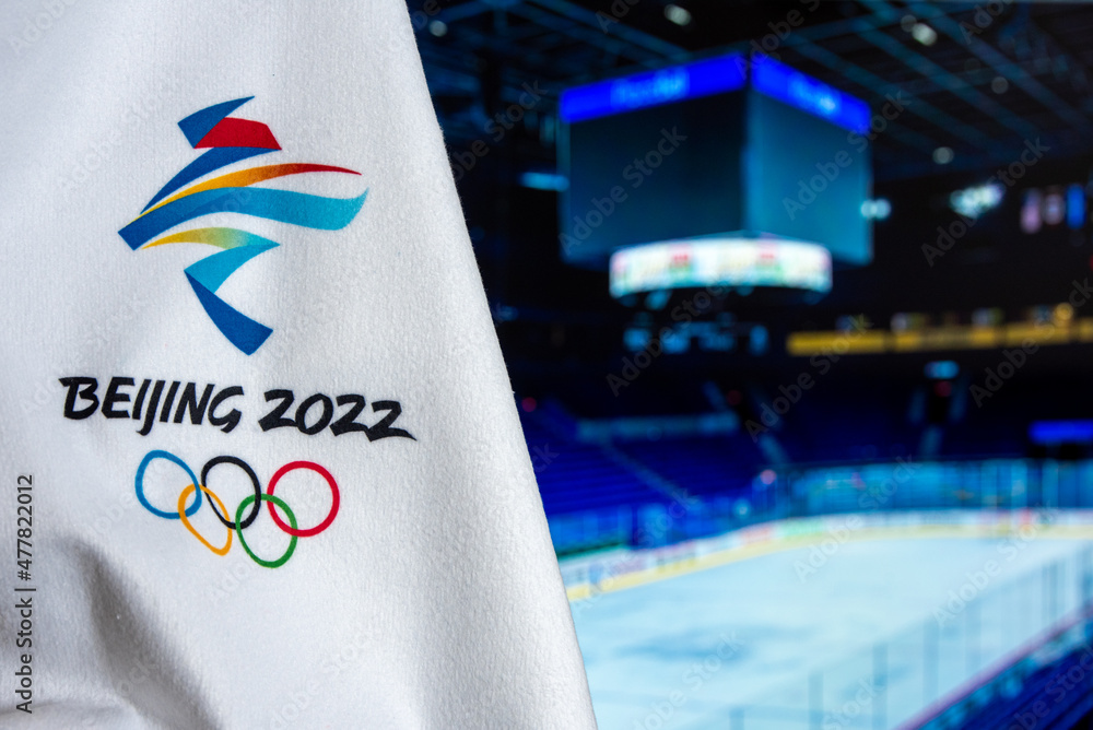 BEIJING, CHINA, JANUARY 1, 2022: Background for winter olympic game in ...