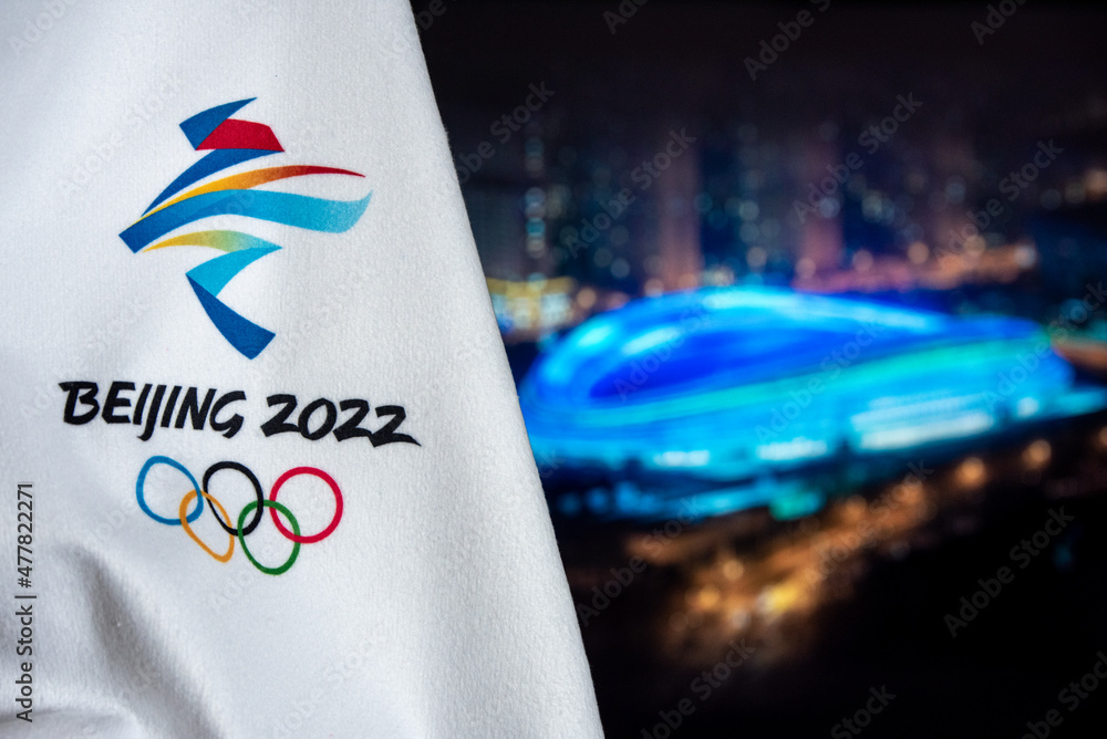 Winter Olympics 2022 Logo Wallpaper