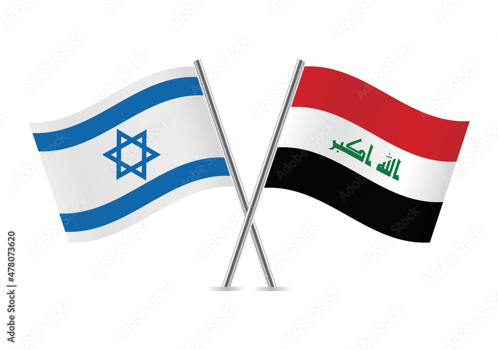 Israel and Iraq flags. Israeli and Iraqi flags isolated on white ...