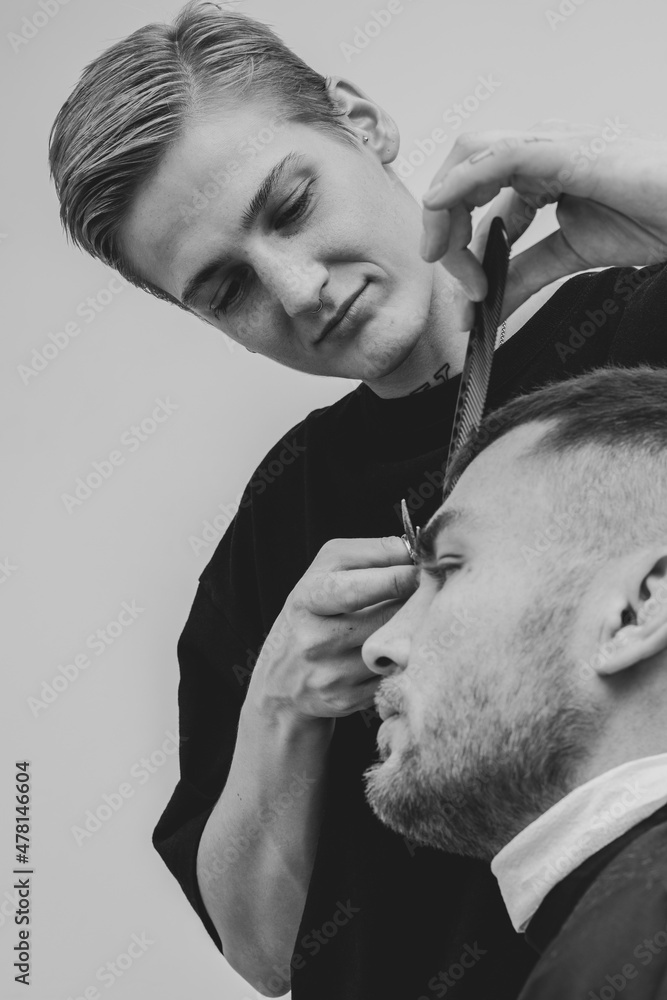 Hairdressing And Styling Mens Hair Salon Barber Shop Concept Close