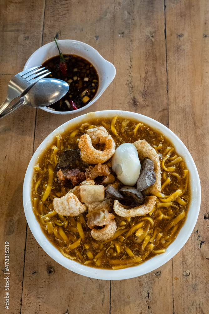 Batangas Lomi Stock Photo | Adobe Stock