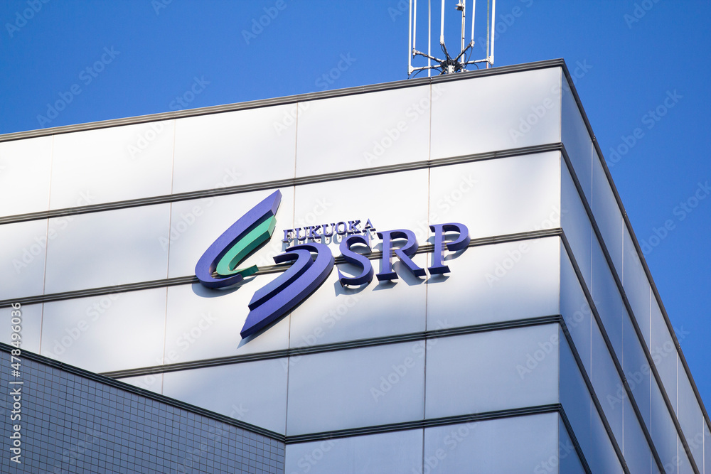 SRP Stock Photo | Adobe Stock