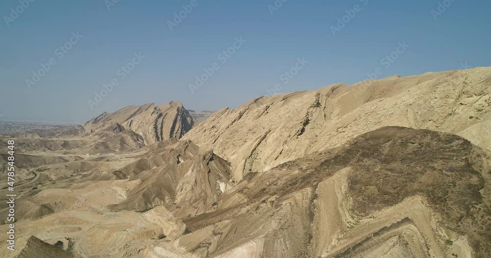 Aerial view of HaMakhtesh HaKatan (a geological erosional landform ...
