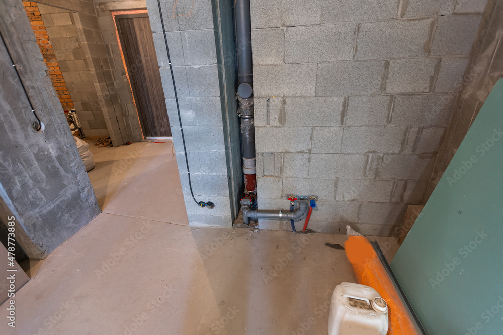 Working process of installing metal frames for plasterboard -drywall ...