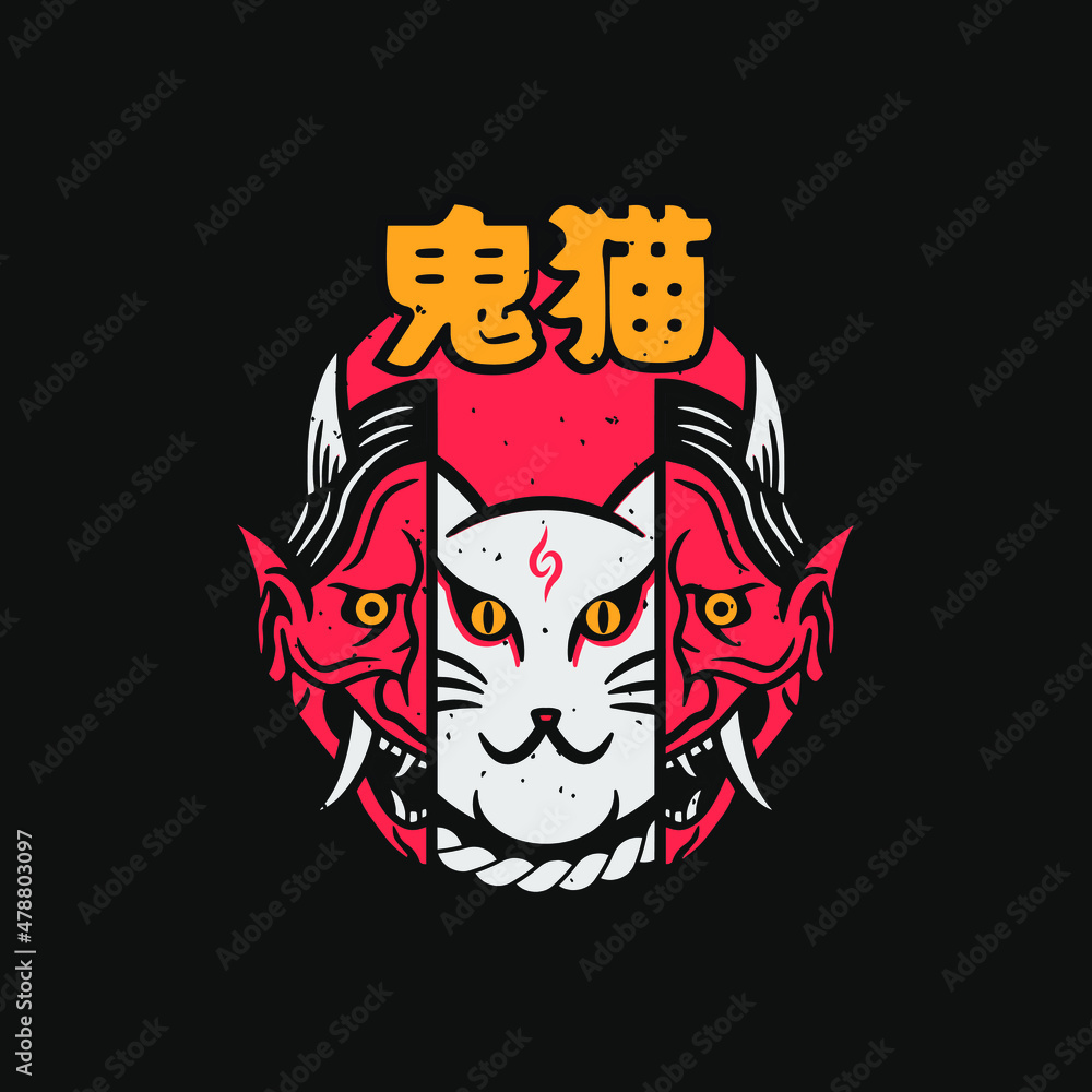 oni cat vector illustration, translate oni neko Stock Vector | Adobe Stock