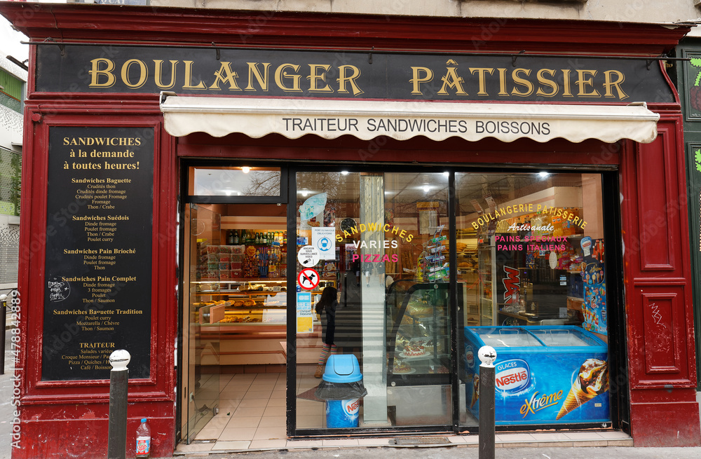 Bakery Shop Front Vintage