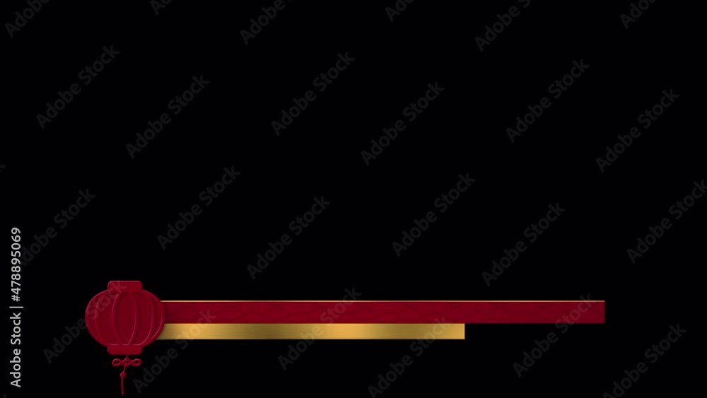 Animated lower thirds features traditional Chinese ornaments, sakura ...
