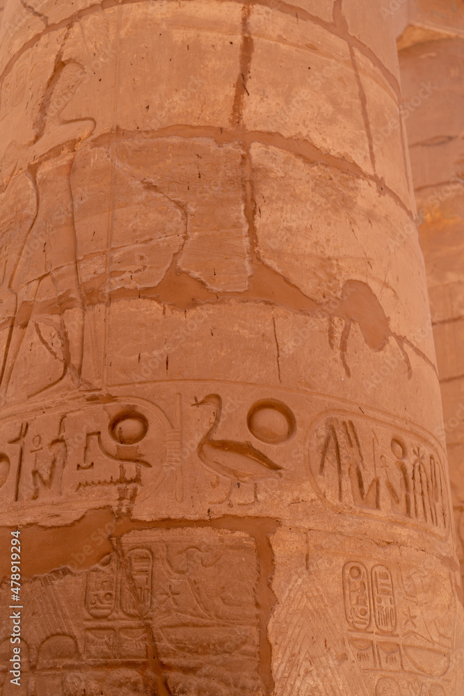 Column covered with ancient Egyptian hieroglyphs. Stock Photo | Adobe Stock