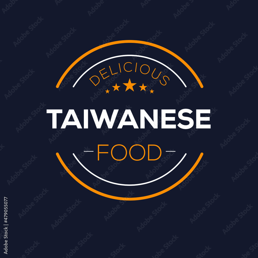 Creative (Taiwanese food) logo, sticker, badge, label, vector ...